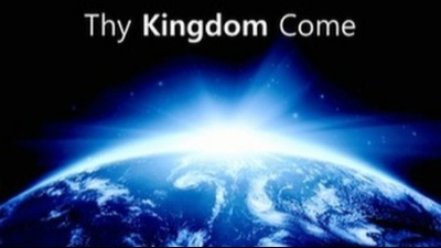 Issachar People : The Jewish Background to the Lord’s Prayer (Pt III)