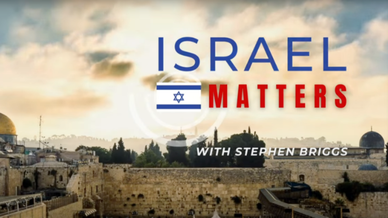 Issachar People : Israel Matters Update